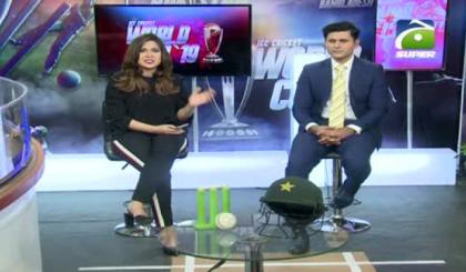 Sports Floor Special - 04 PM - 23 June 2019 | GEO SUPER | Super Special ...