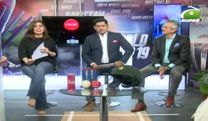 Sports Floor Special - 01 PM - 10 July 2019 | GEO SUPER | Super Special ...