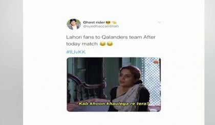 PSL TALK Episode - 11 featuring Fatima Saleem and Sikander Bakht | PSL ...