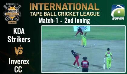 Geo Super » PSL 2022, Live Score, Points Table, Schedule and PSL 7 Updates