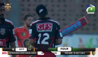 Videos - Geo Super » PSL 2022, Live Score, Points Table, Schedule and ...