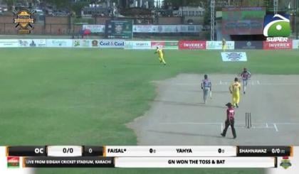 Videos - Geo Super » PSL 2022, Live Score, Points Table, Schedule and ...