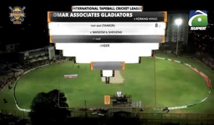 Videos - Geo Super » PSL 2022, Live Score, Points Table, Schedule and ...