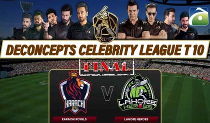 Geo Super » PSL 2022, Live Score, Points Table, Schedule and PSL 7 Updates