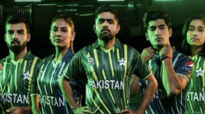 Here's Pakistan's T20 World Cup jersey - Cricket - geosuper.tv