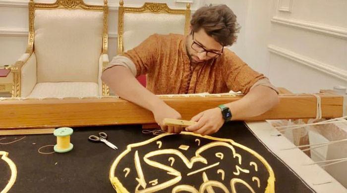 Imam-ul-Haq finally performs Umrah, stitches sacred 'Kiswa-tul-Kaaba ...