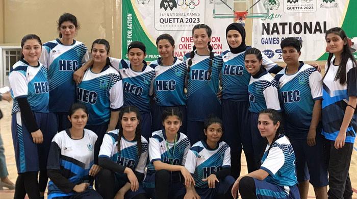 National Games: HEC upset Army in women's basketball event - Other ...