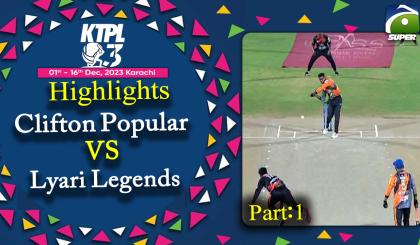 Videos - Geo Super » Live Score, Points Table, Schedule and Sports News ...