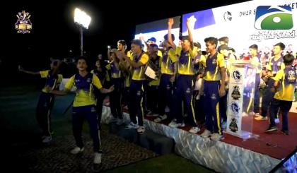 Videos - Geo Super » Live Score, Points Table, Schedule and Sports News ...