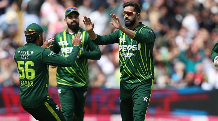 PAK vs ENG: ECB provides security officers to Pakistan team ...
