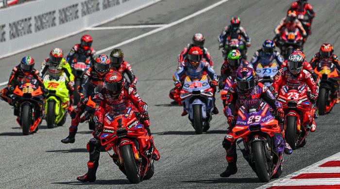 Brazil returns to MotoGP calender in 2026 - Motorsport - geosuper.tv