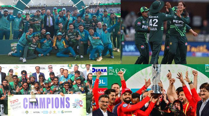 A year of contrasts: Pakistan's 2024 cricket journey - Cricket ...