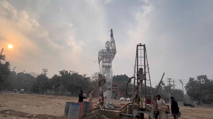 Gaddafi Stadium to get ‘running man’ statue ahead of Champions Trophy ...