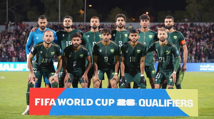 AFC Asian Cup Qualifier: Pakistan name provisional squad for Myanmar ...