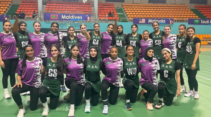 Pakistan thrash Saudi Arabia in Asian Youth Girls Netball Championship ...