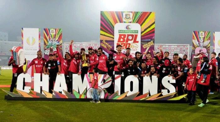 BPL to bring back player auction after 12 years - Cricket - geosuper.tv